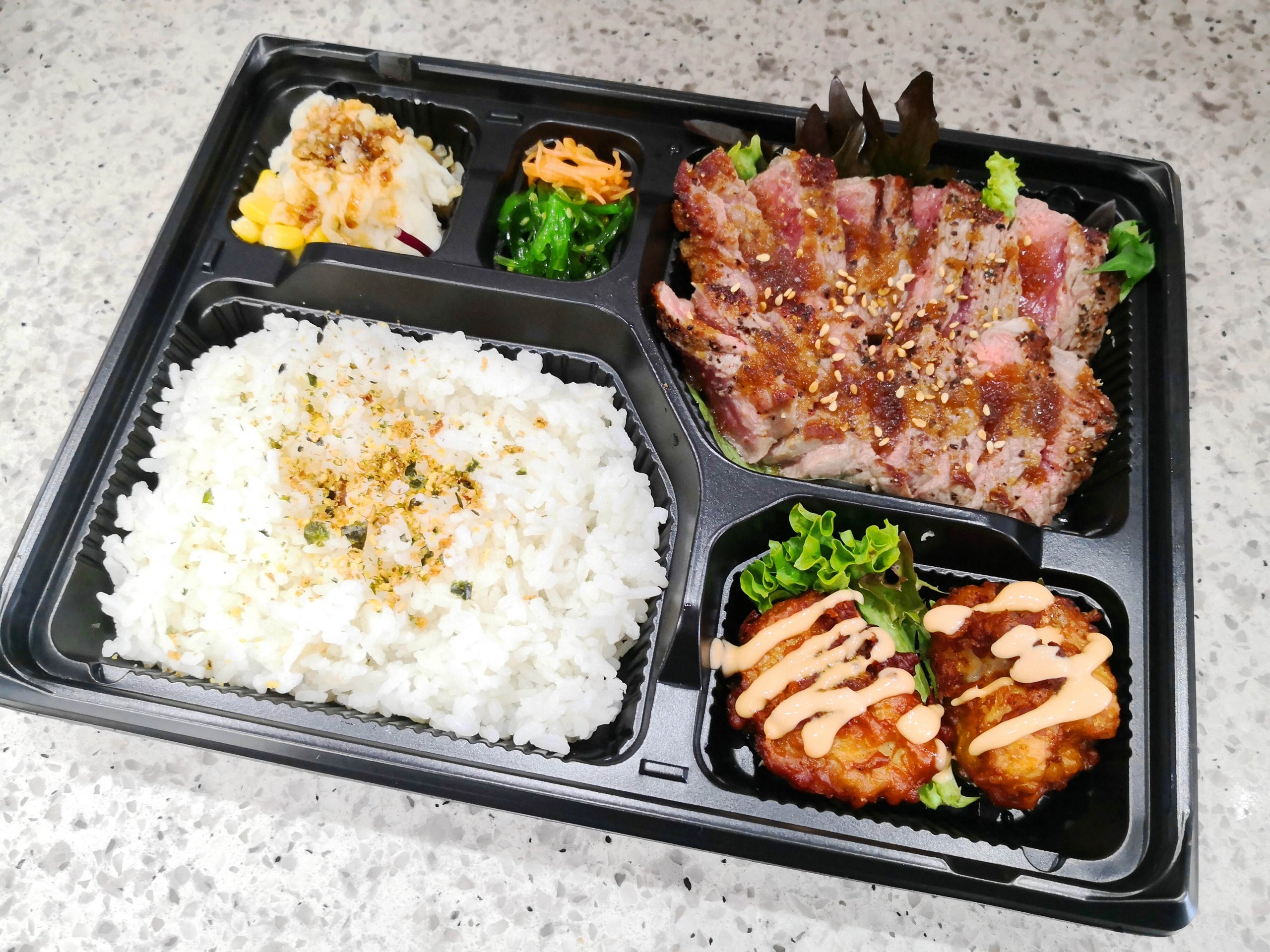 Striploin Steak Bento Box | Tenkyu Japanese Restaurant
